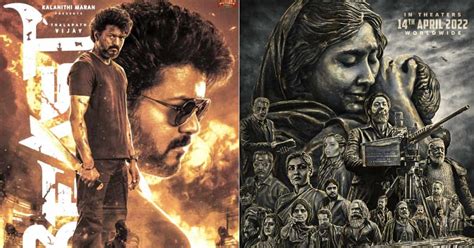Kgf Chapter 2 Box Office Historic Run In Tamil Nadu Beats Vijays