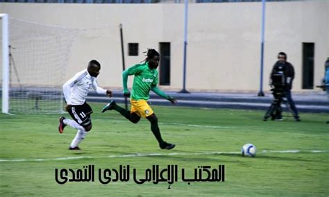 Caf Cl Aduana Suffer Lone Goal Defeat To Al Tahaddy
