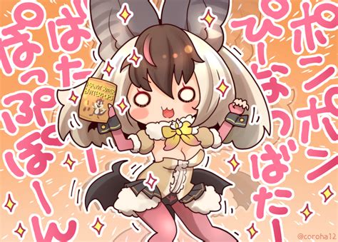 Safebooru 1girl Animal Ears Bat Ears Bat Girl Bat Wings Brown Hair
