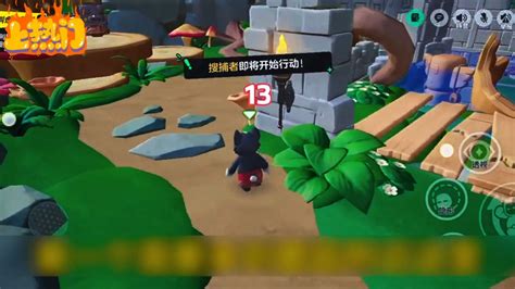 元梦之星躲猫猫新图秘境点位分享高清1080p在线观看平台腾讯视频