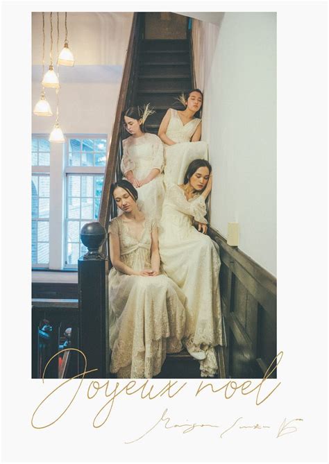 Maison Suzu ｜ Posterb ｜ 2018 ｜ Ishihara Eri Design Cool Designs Suzu