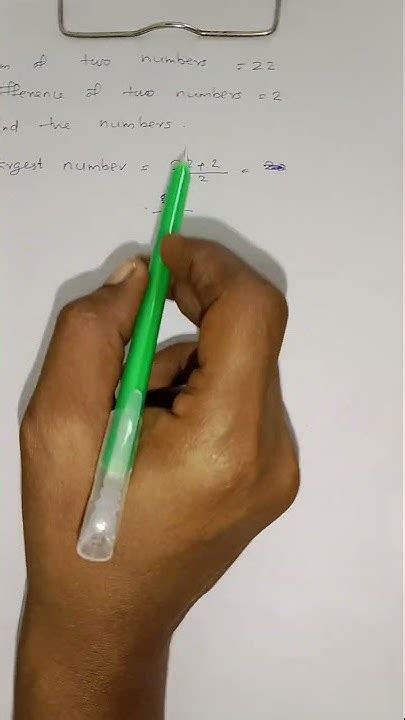 How To Find The Largest And Smallest Number With The Sum And Difference