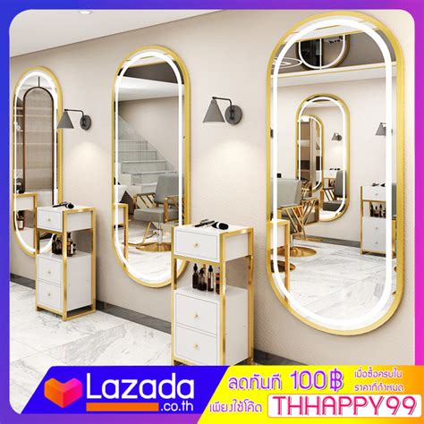 กระจกร้านเสริมสวย มีไฟled เปิด ปิดระบบสัมผัส กระจกมีไฟ กระจก Led สีทอง
