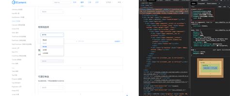 当select包含定位的元素遇到body加transformscale位置错误 Issue ElemeFE element GitHub