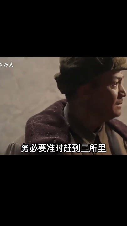 人類輕步兵巔峰是什么？志愿軍14小時行軍70公里，告訴你答案！ 案件調查 懸案密碼 懸案破解 懸案調查 大案 Youtube