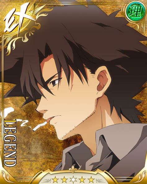 【fate Zero Next Encounter】特殊（凛、桜など）・exカードまとめの画像 ゲーまと 凛 フェイト 目