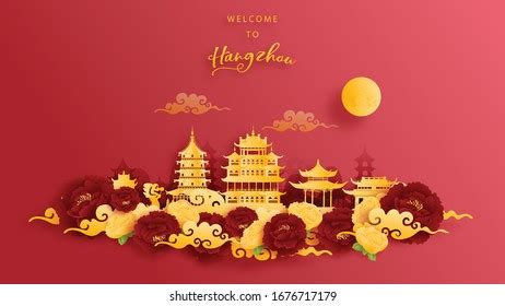 Hangzhou City Images Stock Photos Vectors Shutterstock