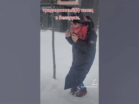 #японскаякультура #япония #японец #минск #беларусь - YouTube