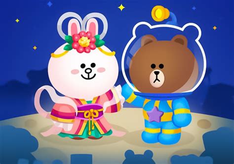 Cony Brown Bunny And Bear Cute Love Cartoons Brown Line Animation