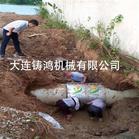 产品库 山东管道修补器 不锈钢管道修补器 船用物料工具 紧固件 航运在线 备件物料频道
