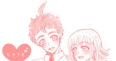 スーパーダンガンロンパ2 ヒナナミ。 ふわぞらのマンガ Pixiv