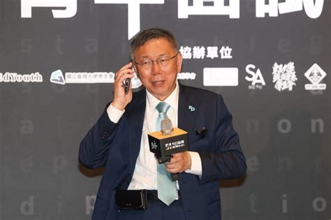 憂藍白合有中國介入？柯文哲爆美方致電關切 Ait聲明：不會選邊站隊
