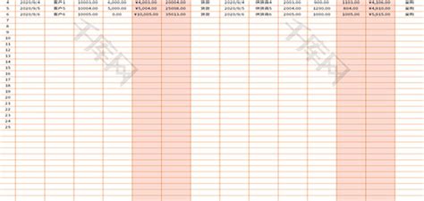 应收应付统计表excel模板千库网excelid：130558
