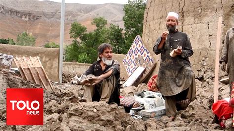 تلفات سیلاب‌های اخیر در کشور به ۵۰ نفر رسید Youtube