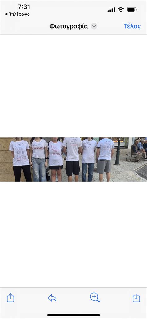 Νίκος Πλακιάς Η φρουρά του Πρωθυπουργού τραμπούκισε τη κόρη μου επειδή