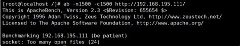 Nginx配置连接数及限制客户端请求nginx承受2000链接就不行了 Csdn博客