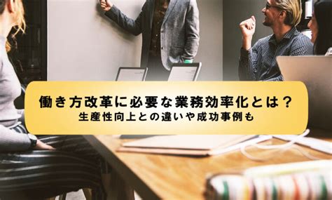 Pythonで自動化できること10選！excelやword・ブラウザ操作の自動化例 面倒な単純作業を自動化し、 繰り返しから解放するrpa