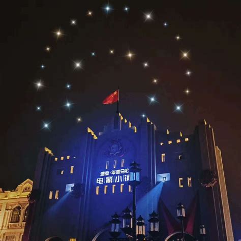 河南建业华谊兄弟文化旅游产业有限公司郑州分公司 河南职业技术学院 就业信息网