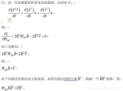 回声状态网络（esn）的公式推导及代码实现回声状态网络 代码 Csdn博客