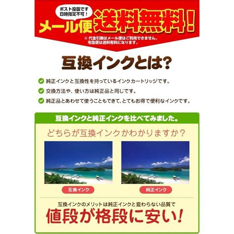 KUI BK L ブラック 2本 クマノミ KUI 増量版 エプソン 互換インクカートリッジ KUI 6CL プリンターインク kui