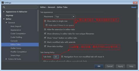 Idea设置类的个数intellij Idea 常用设置 Csdn博客