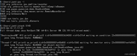Jvm 调优java8 Jvm调优 Csdn博客