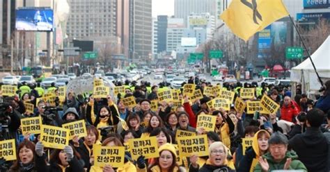 탄핵 1년 죄를 묻다