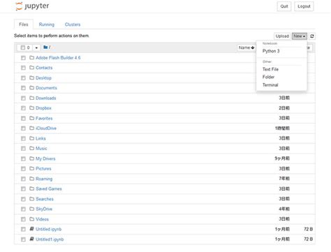 Jupyter Notebook で Python プログラミング練習 機械学習初心者がpythonプログラミングで独学する入門情報