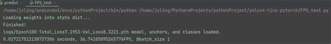 记录：复现pytorch搭建yolov4tiny目标检测平台 cspdarknet53 tiny csdn博客