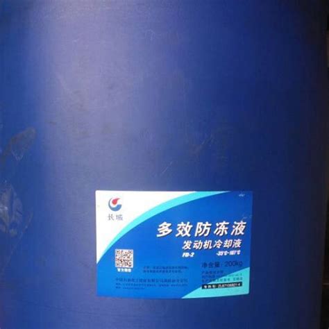 长城fd 2型防冻液hec Ii 35℃乙二醇重负荷发动机防冻冷却液 产品关键词防冻液2型