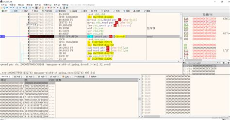 007 定位明文封包call传奇找发包call Csdn博客