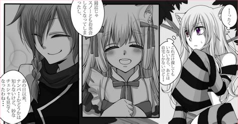 絵師童】 【絵師童】 この手から、 【交流】 しゃる。のイラスト Pixiv