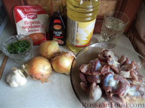 Рецепт: Куриные желудки по-корейски на RussianFood.com