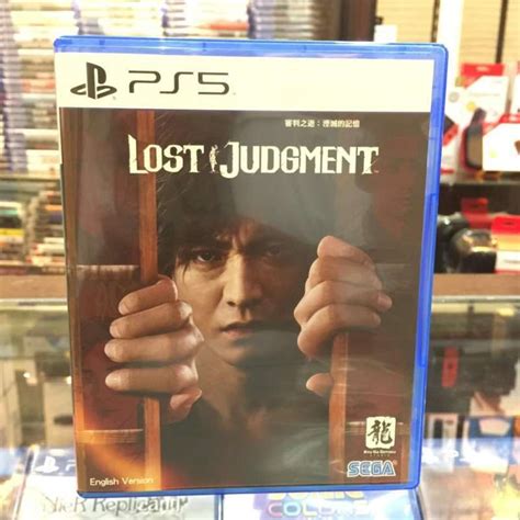 Jual Ps5 Lost Judgment Lost Judgement Seken Di Seller Nxpshop Kota