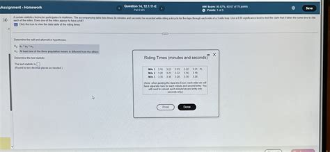 Solved Assignment Homework Question 14 12111 E Hw Sc