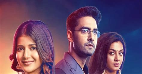 Yrkkh में अरमान रूही की शादी में Twist इस किरदार ने सीरियल को कहा
