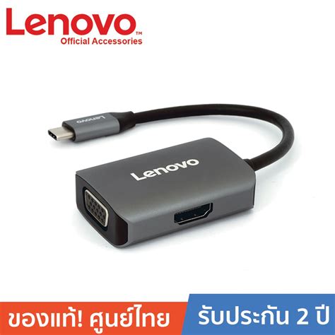 Lenovo C Gy Usb C To Hdmi Adapter K Hz Usb Type C To Vga P Converter Shopee