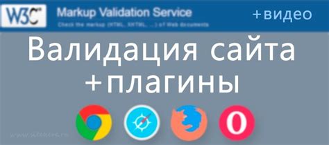 Stray start tag html как исправить