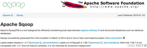 hadoop 25 sqoop迁移 增量数据导入 cdc 变化数据捕获 差量同步数据 触发器 快照 日志 站长快讯 主机测评