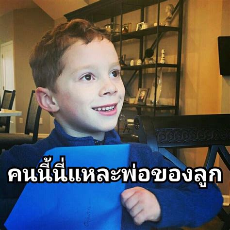 ปักพินโดย 张 ใน Memes มีม มีมตลกๆ ใบหน้าตลก