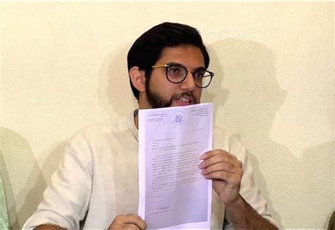 Shiv Sena Uddhav Balasaheb Thackeray Leader Aaditya Thackeray