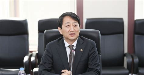 한 칠레 Fta 20주년기후변화·공급망 현안에 협력