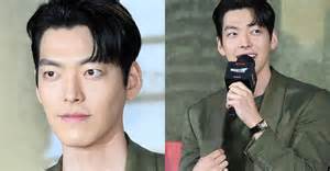 신민아♥ 김우빈 한국 떠났다…