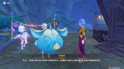 乱氵 这玩意儿的皮鼓好像一张脸啊 178