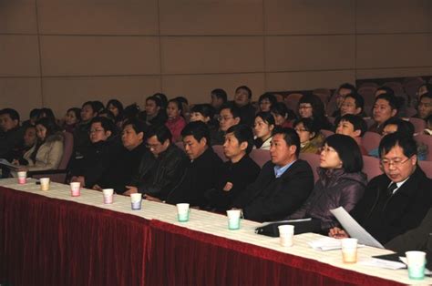 郑州市委组织部对学院领导班子和领导干部进行年度考核 郑州旅游职业学院