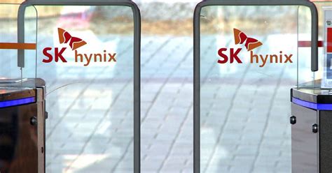 자고 나면 신고가sk하이닉스 Ai붐 타고 고공행진