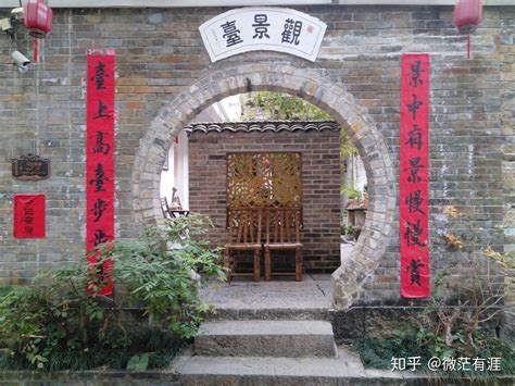 黄姚古镇好玩吗 知乎