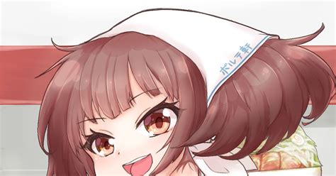 ヤサイマシマシアブラニンニクオオメ ヤサイマシマシアブラニンニクオオメ まりもぐり＠仕事募集中のイラスト Pixiv