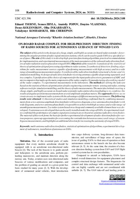 Pdf On Board Radar Complex For High Precision Direction Finding Of