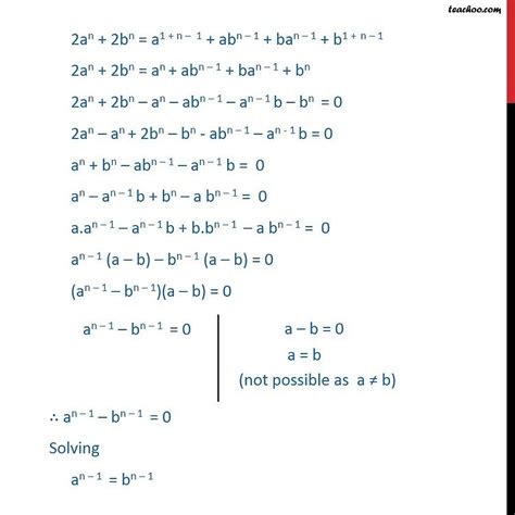 Question 15 If An Bn An 1 Bn 1 Is AM Between A B